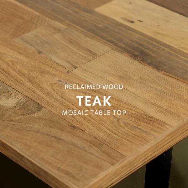 様々なオールドチークのピースをモザイク状に組み合わせたテーブルトップ。いろいろなチークの表情が楽しい一品です。サイズはどんなシーンでも使いやすい61cmの正方形。厚みは2.5cm。アイアン脚などお好みの脚を取り付けるだけで素敵な古材テーブル...