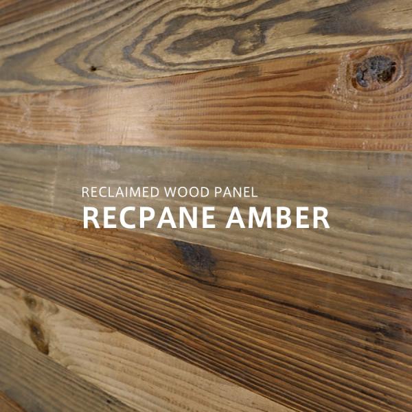 屋根裏などで使われていた木材を再利用して作られたリクパネ アンバーは、サネ無しのフラットタイプ。幅や長さはランダムに入っているので仕上がりもいろいろ楽しめそう。本物の古材を薄くスライスしたリクパネ シリーズ。家具のリメイクや部分的に壁をデコ...