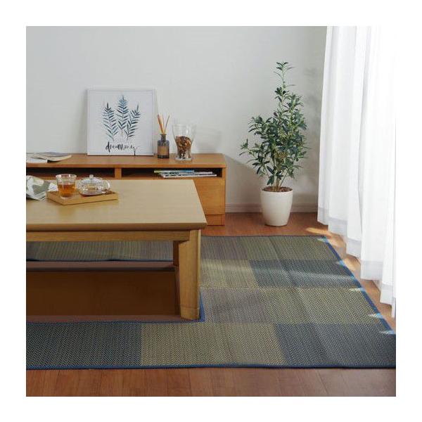 191×300cm ブルー 青 夏用 い草ラグベージュ 堀こたつ用ラグマット