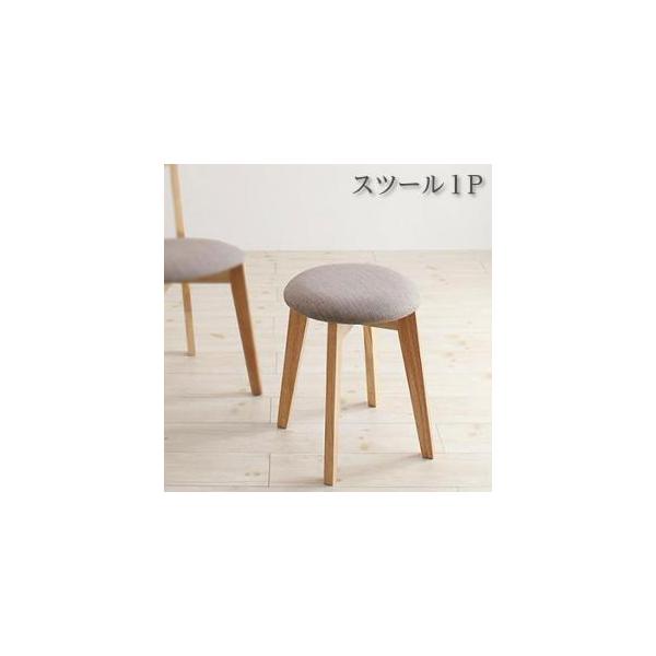 ▼１日２回のタイムセールやってます！▼ 【14時〜17時＆22時〜26時】にお得なセール価格で販売中します！＝＝＝＝＝＝＝＝＝＝＝＝＝＝＝＝＝＝＝＝＝＝＝＝＝1人掛け ライトグレー アイボリー 組立付き 一人掛け スツール単品 1人用 スツ...