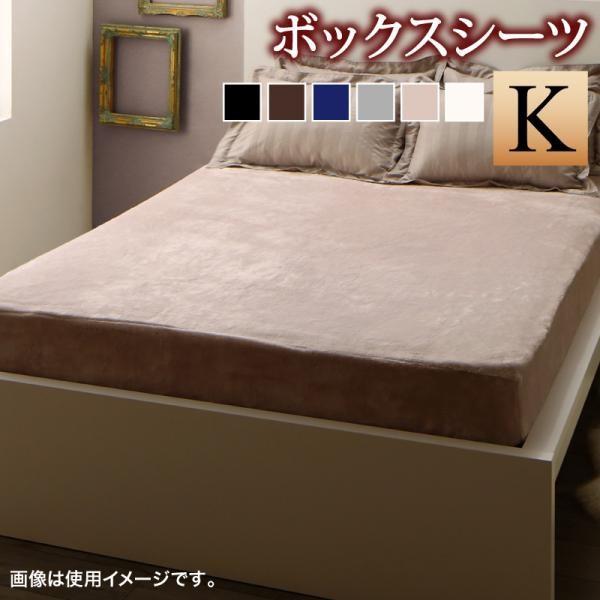 ▼１日２回のタイムセールやってます！▼ 【14時〜17時＆22時〜26時】にお得なセール価格で販売中します！＝＝＝＝＝＝＝＝＝＝＝＝＝＝＝＝＝＝＝＝＝＝＝＝＝ベッドカバー キング おしゃれ モダンストライプ ボックスシーツ アンティークホワ...