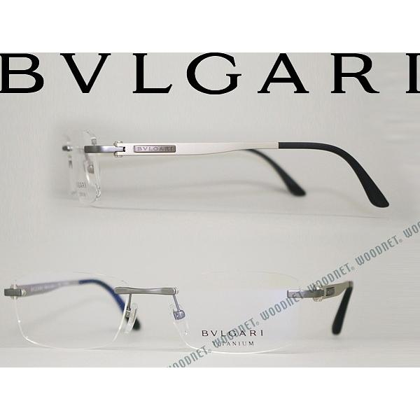 BVLGARI ブルガリ メガネフレーム ブランド 1091TD-195 マット BVLGARI ブルガリ メガネフレーム ブランド 1091TD-195 マット