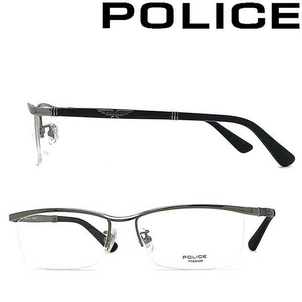 POLICE（ポリス） メガネフレーム ガンメタル 眼鏡 浦和レッズ槙野選手