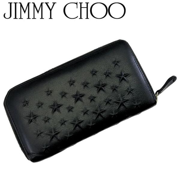 ■ブランド名JIMMY CHOO ジミーチュウ■カテゴリ＜中古品＞長財布■対象メンズ　レディース■素材レザー■カラーブラック■サイズ縦10.5×横19.5cm■付属品無し▼商品説明やや使用感がありますが良い状態です。※当商品は中古品です。画...