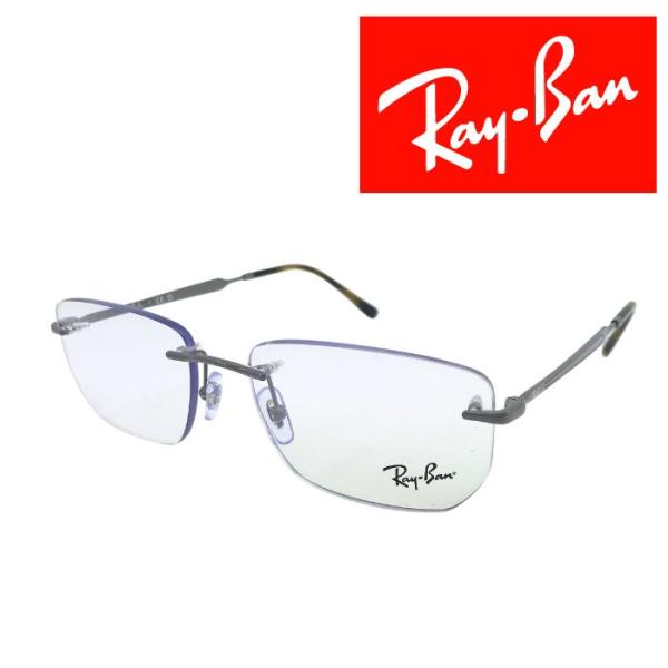 ■ブランド名　RayBan■品名  RayBan メガネフレーム ■対象　メンズ　レディース■素材  メタル×プラスチック■付属品　メガネケース等■カラー　グレー×マーブルブラウン■サイズ　【54□17-145】横幅13.0×縦3.7cm（...