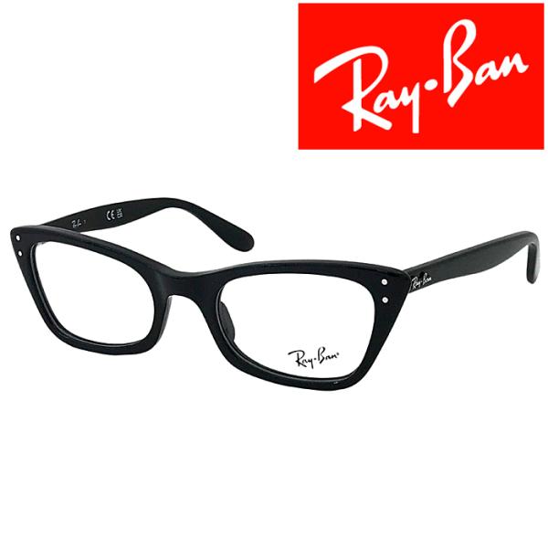 ■ブランド名　RayBan■品名　5499 LADY BURBANK ブラックメガネフレーム 眼鏡■対象　メンズ　レディース■素材　アセテート■付属品　メガネケース等■カラー　ブラック■サイズ　【49□20-140】横幅13.2×縦3.5c...