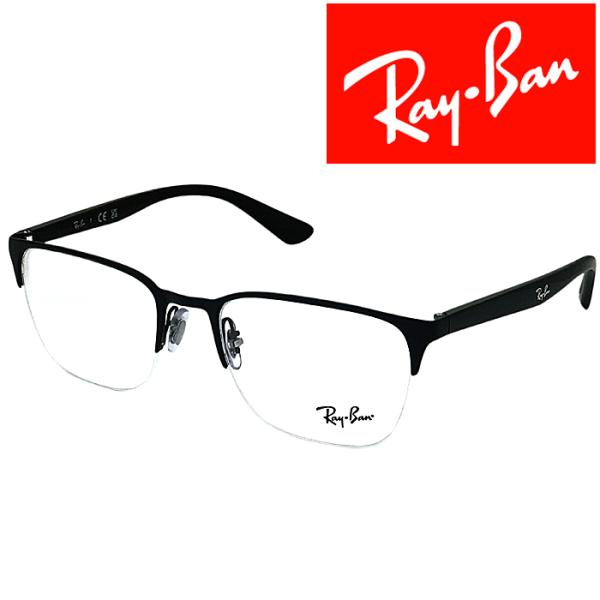 ■ブランド名　RayBan■品名　6428 マットブラック×ブラック メガネフレーム 眼鏡■対象　メンズ　レディース■素材メタル×プラスチック■付属品　メガネケース等■カラー　マットブラック×ブラック■サイズ　【52□19-145】横幅13...