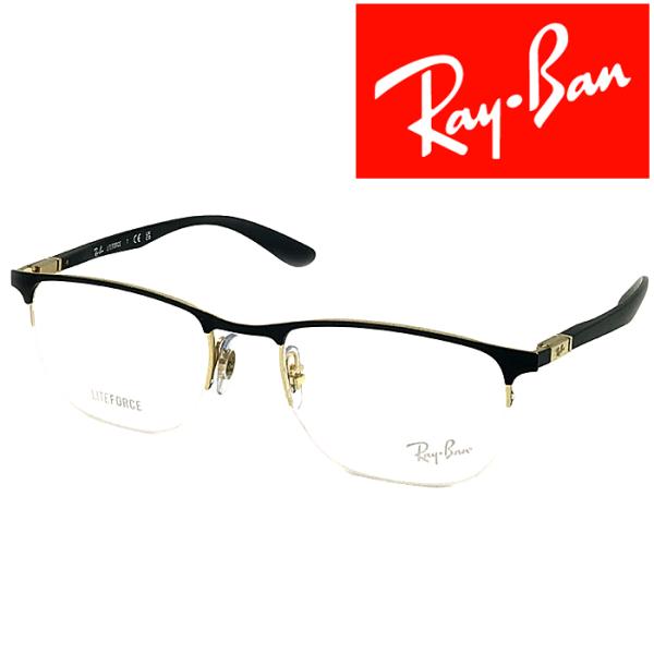 ■ブランド名　RayBan■品名　6513 ブラック×ゴールドメガネフレーム 眼鏡■対象　メンズ　レディース■素材　メタル×プラスチック■付属品　メガネケース等■カラー　ブラック×ゴールド■サイズ　【53□20-145】横幅13.6×縦3....