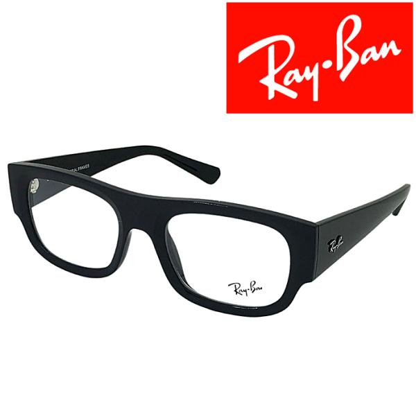 ■ブランド名　RayBan■品名　7218 KRISTIN ブラック メガネフレーム 眼鏡■対象　メンズ　レディース■素材　アセテート■付属品　メガネケース等■カラー　ブラック■サイズ　【52□20-140】横幅13.8×縦4.3cm（フレ...