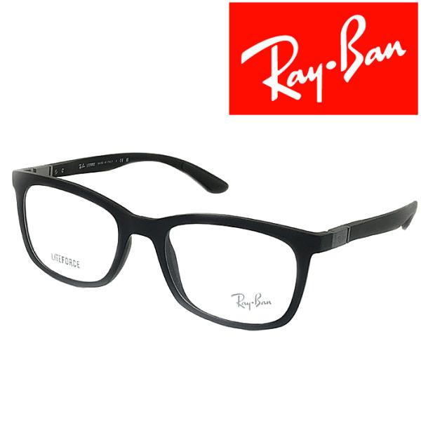 ■ブランド名　RayBan■品名　7230 LITEFORCE マットブラック メガネフレーム 眼鏡■対象　メンズ　レディース■素材　プラスチック■付属品　メガネケース等■カラー　マットブラック■サイズ　【52□19-145】横幅13.2×...