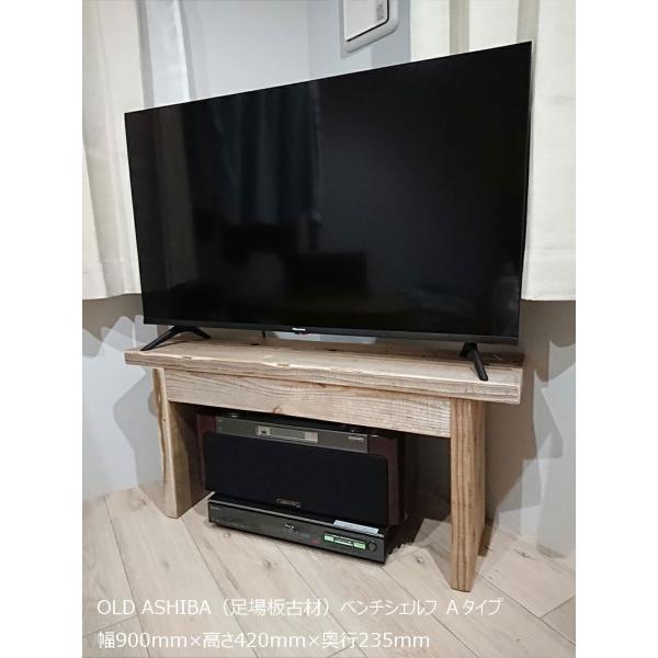 【商品説明】重ねて並べて楽しめる雑貨屋さんみたいなディスプレイシェルフです。アイデア次第で、テーブル、踏み台、腰掛け、飾り棚（収納棚）など様々な用途にご利用頂けます。サイズバリエーション豊富なので、お好みのサイズて適切な場所に設置いただけま...