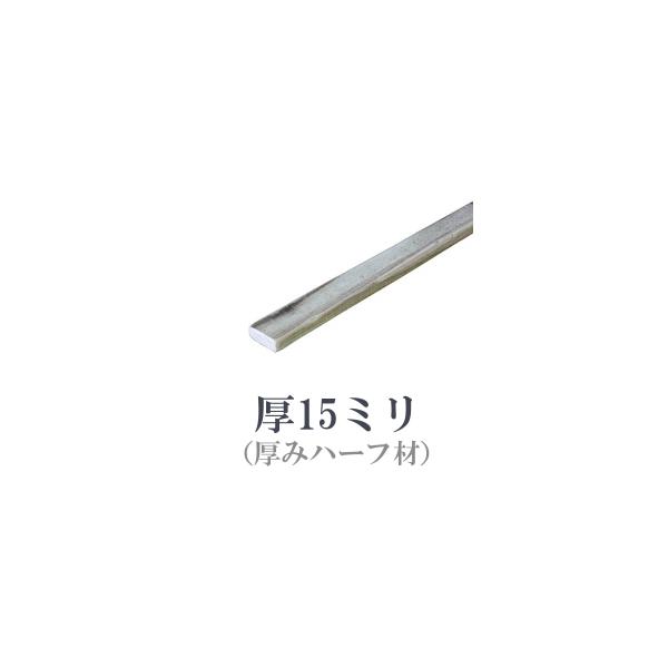 【素材・生産】OLD ASHIBA（足場板古材）※実際に建築現場で使用された無垢の杉足場板です。本社広島県廿日市市の工場で選別→水洗い→天日乾燥→研磨→製作→出荷を行っています。【SPEC】○厚み15ｍｍ足場板古材を厚み15ミリにカットした...