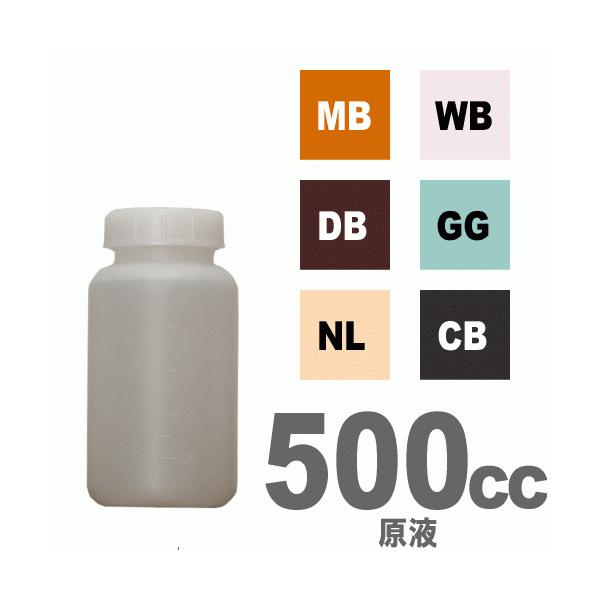 【商品説明】外部にも内部にも強く、安心して使用できる、しみこむタイプの健康型水性ステイン塗料。WOODPRO各商品に標準使用しています。【使用方法】水で2倍に希釈して使用してください。【標準塗布量】目安として１回当たり50 100cc／m2...