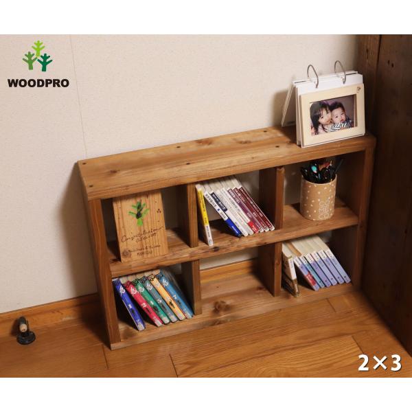 【商品説明】思わず人に見せたくなる奥行き14.5ｃｍのスリムなオープンラック。形状はシンプルな格子状。無垢の国産杉を使用しているので、優しくてナチュラルな質感がどんなお部屋にも馴染みます。サイズバリエーションも豊富なので、小さな雑貨を飾った...