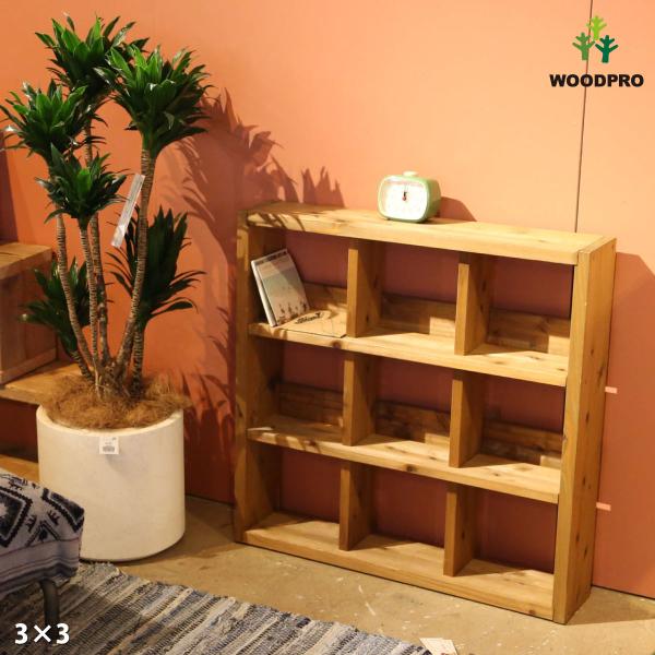 【商品説明】思わず人に見せたくなる奥行き14.5ｃｍのスリムなオープンラック。形状はシンプルな格子状。無垢の国産杉を使用しているので、優しくてナチュラルな質感がどんなお部屋にも馴染みます。サイズバリエーションも豊富なので、小さな雑貨を飾った...