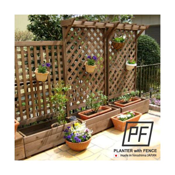 ※【フェンスデザイン[06：縦板］[13：縦板＋上部斜め格子]について】2024年9月1日仕様変更【変更点】板幅105ｍｍ→96ｍｍ隙間30ｍｍ→35ｍｍ大きく見た目は変わりませんが、追加注文の方はご留意ください。以前の仕様をご希望の場合ご...