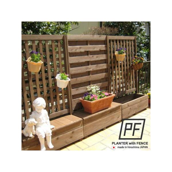 ※【フェンスデザイン[06：縦板］[13：縦板＋上部斜め格子]について】2024年9月1日仕様変更【変更点】板幅105ｍｍ→96ｍｍ隙間30ｍｍ→35ｍｍ大きく見た目は変わりませんが、追加注文の方はご留意ください。以前の仕様をご希望の場合ご...