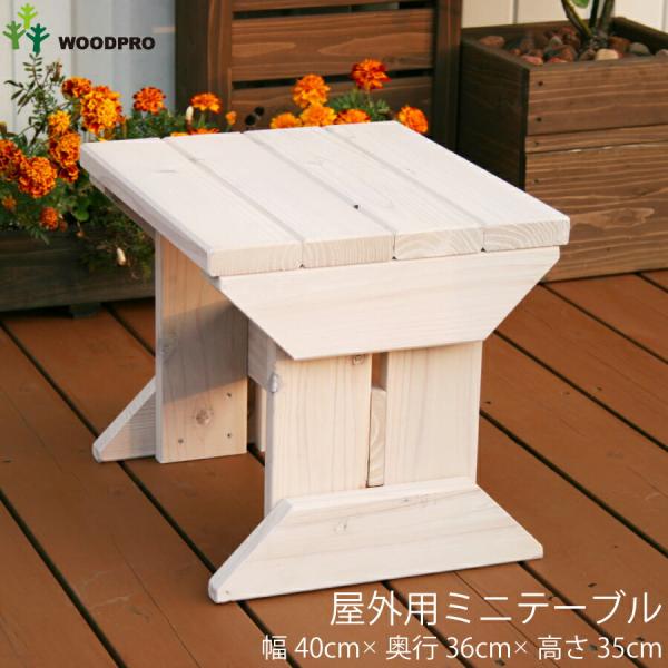 【素材・生産】国産杉本社広島県廿日市市の自社工場で一つ一つ手作りで生産【サイズ】幅42ｃｍ×奥行36ｃｍ×高さ35ｃｍ【重さ】約4ｋｇ【組み立て】組み立て不要の完成