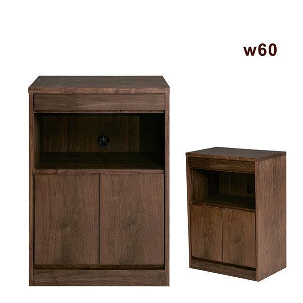 落ち着きのあるブラウン色のシックでモダンなFAX台送料無料（但し、北海道・東北地方・沖縄・離島は除く）東北地方：￥2,000　北海道：￥3,000 ＊送料はご注文後に当店にて加算し訂正した内容でご案内させていただきます。＊沖縄・離島の運賃は...