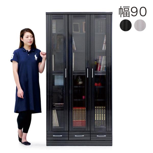 家具の産地、大川市より国産家具を完成品でお届け 書棚や本棚はもちろん、飾り棚など用途に合わせてフリーボードとしてもお使いいただけます 表面のハイグロスシート張りが艶のある光沢が魅力的 ホワイトカラーは部屋をパッと明るく清潔感ある空間を演出し...