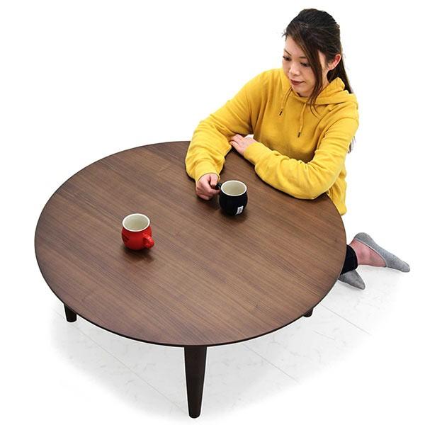 高級感のある木目調の円形木製テーブル 送料無料（但し、北海道・東北地方・沖縄・離島は除く）東北地方：￥2,000　北海道：￥3,000＊送料はご注文後に当店にて加算し訂正した内容でご案内させていただきます。＊沖縄・離島の運賃は、お見積もりと...