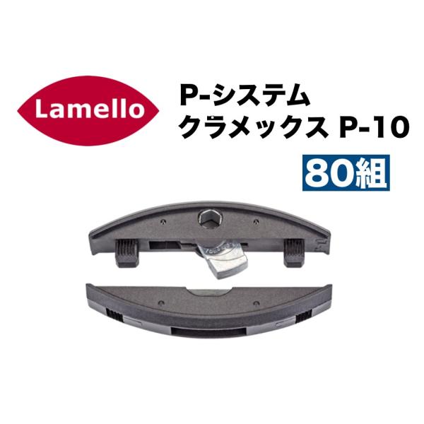【納期について】受注当日または翌営業日に発送【製品情報】サイズ：52×19×9.7mm材質：GFRP ガラス繊維強化プラスチックレバー部材質：亜鉛ダイキャスト長手方向許容誤差：±0.5mm【引張強度】MDF：60kg合板：60kgブナ材：9...