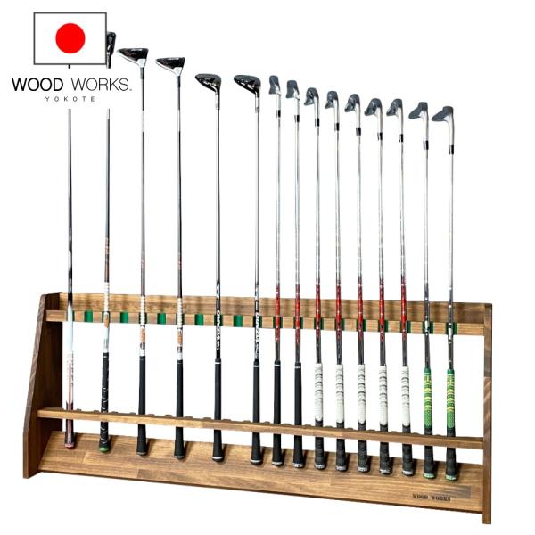 WOOD WORKS 木製ゴルフクラブスタンド20本用です。国内自社工場で全て手作りで製作しています。サイズ：幅1236mm　高さ500mm　奥行き180mm　小物置き1200mm×50mm上部材25mmの半円　下部材45mmの半円素材／材...