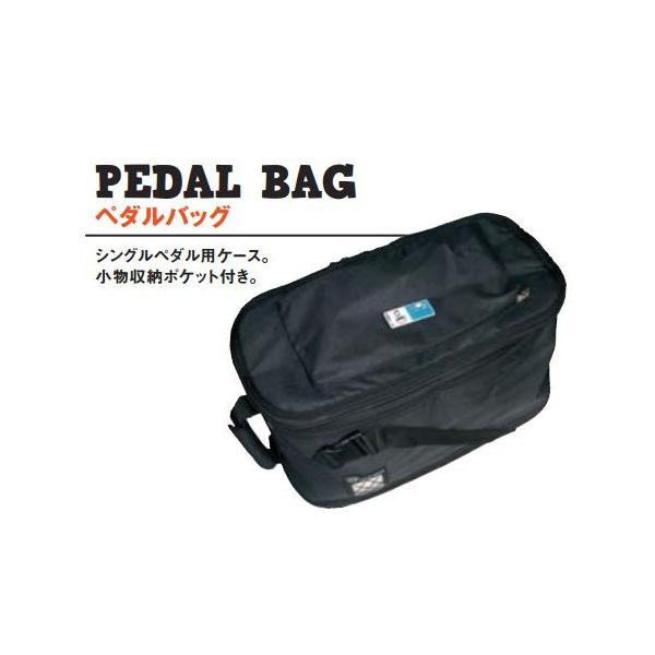 PROTECTION racket シングルペダル用ケース