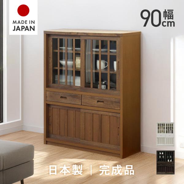 ［本体］幅90cm ×奥行き38cm ×高さ120cm[カラー]ライトブラウン、ブラウン、ホワイト（白木目）の3色対応[材質]表面材：桐材天板：強化紙側面：プリント化粧板[備考]・国産品(日本製）、完成品・扉内には中央に縦の仕切りあり・扉は...