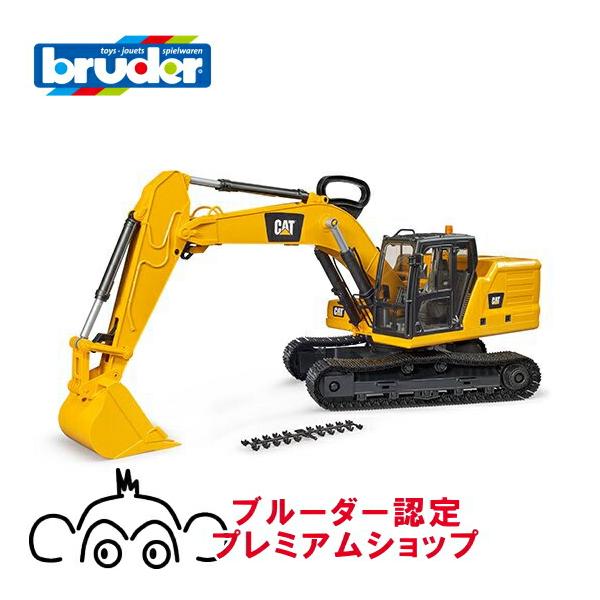 世界TOPシェアのショベル。アームハンドル（黒）：ショベル操作　本体：360°旋回可能　ボンネット：開閉可能　ショベル：取外し可能商品名：CAT ショベルメーカー：ブルーダー／ドイツ生産国：ドイツ商品サイズ：630×280×200（mm）重...