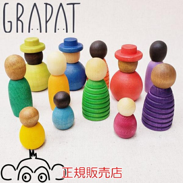 ３つの肌のトーンのNinsが12ピース入ったセットです。商品名：トゥギャザーメーカー：グラパット社Nins細／3ピースNins太／3ピースNins縞／3ピースNinsベビー／3ピース収納袋付き細：H65mm、太：H65mm、縞：H65mm、...