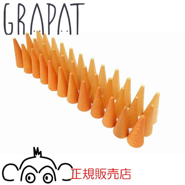 商品名：まんだら　オレンジコーンメーカー：グラパット社36 pcs直径15 mm×H45 mm木製※グラパットの品質と考え方製品は手作業で仕上げられています。どれ一つ同じではない、個性ある仕上がりが私たち人間らしさのようでもあり、美しい素材...