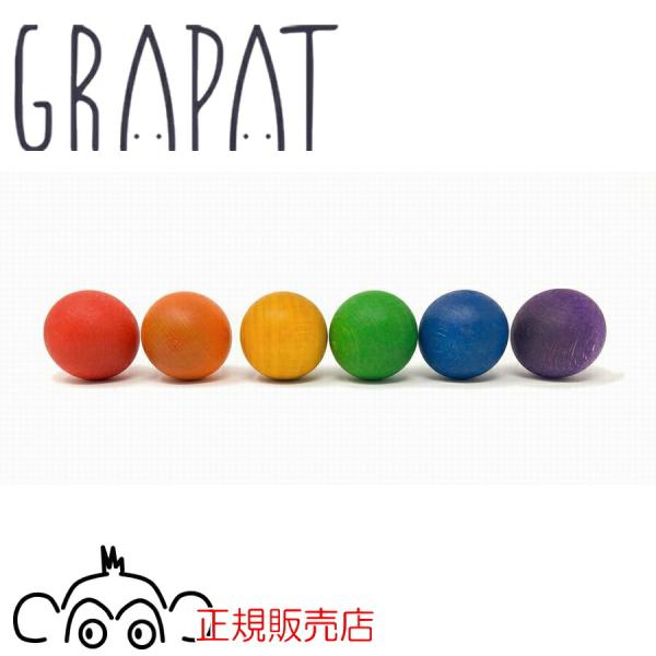 商品名：6色のボールメーカー：グラパット社ボール：6個直径 45mm木製※グラパットの品質と考え方製品は手作業で仕上げられています。どれ一つ同じではない、個性ある仕上がりが私たち人間らしさのようでもあり、美しい素材をより価値のあるものにして...