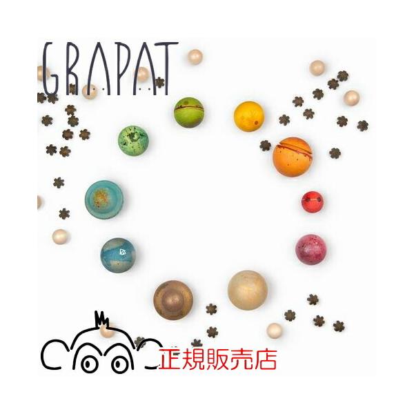 カラフルな惑星は自由に遊べるオブジェクトです。?並べると宇宙が広がります。商品名：ディアユニバースメーカー：グラパット社40ピース以上直径 12 mm - 45 mm木製対象年齢：3歳以上※グラパットの品質と考え方製品は手作業で仕上げられて...