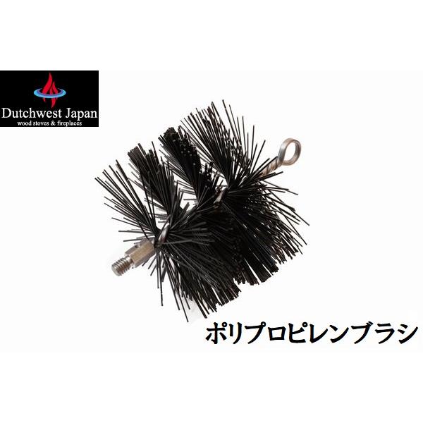 ソフトで柔軟性のあるポリプロピレン樹脂が使用されているため、煙突内にキズを付ける心配がありません。比較的軽度な汚れに適しています。煙突用ロッド(SKCBR)・接続アダプター(SKAD）と組み合わせてご購入ください。 PP製のブラシを選択され...
