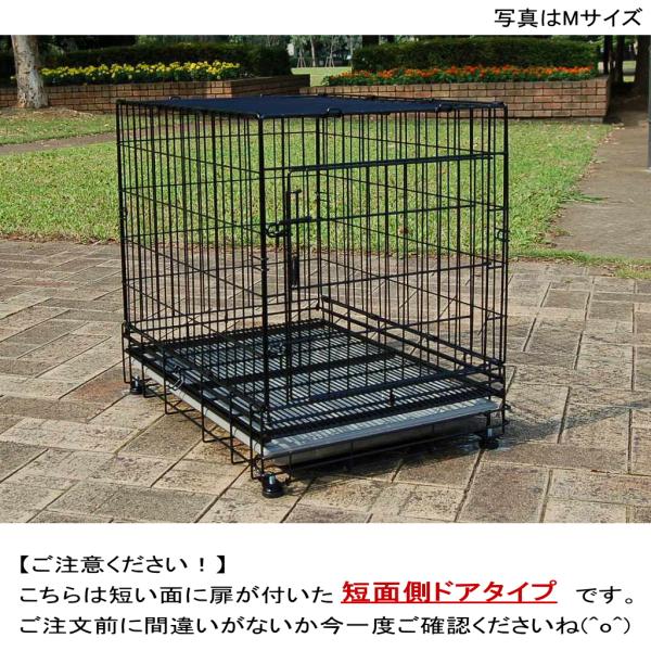 床が網スノコ状になっているので排泄物を踏んでも汚れにくく、ワンちゃんの身体をより清潔に保てますトイレシーツは網スノコの下にある受け皿に敷けるので、トイレシーツの交換頻度を最小限に抑えられてとっても経済的これならトイレシーツをグチャグチャに噛...