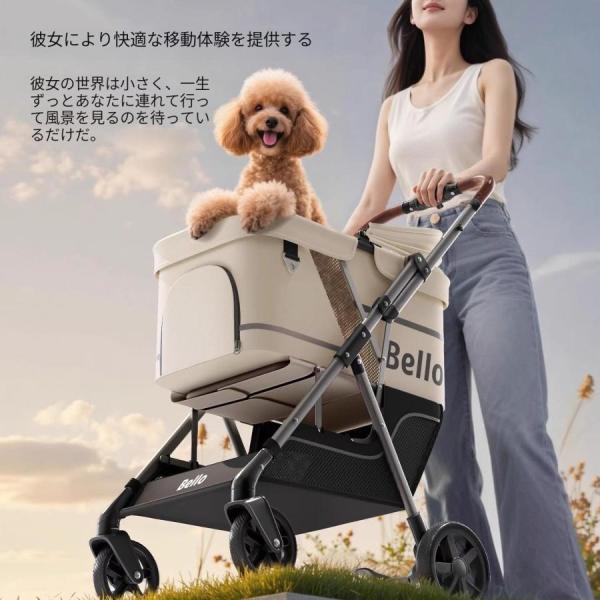 快適で安心に使えるペットカート。型番：LD03D【ワンタッチボタン】手間がかからない操作しやすさ、ワンタッチで折りたためます。【メッシュ設計】カートの前後とカバーのメッシュ設計で、空気がこもりにくく、通気性は確保されています。【収納カゴ付き...
