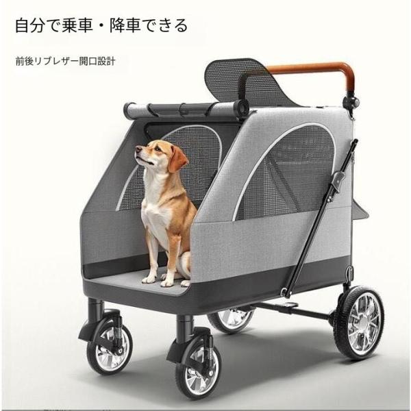 ■型番：L01G■愛犬とのお出かけをもっと快適に！大型犬対応のペットカートです。■前後、左右と天窓がメッシュ生地で通気性抜群！中の様子も確認できて安心です。■前方は大きく開けられる出入口！車体も低く、出入りしやすい設計です。■前輪は360°...