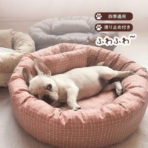商品詳細:カラー:/A01/A02/A03/A04サイズ:/S/M(+260)/L(+480)/XL(+890)商品説明◎そんなときに、わんちゃんや猫ちゃんのための夏の暑さ対策に接触冷感生地を採用したひんやりベッドです。◎ペットは人間のよう...