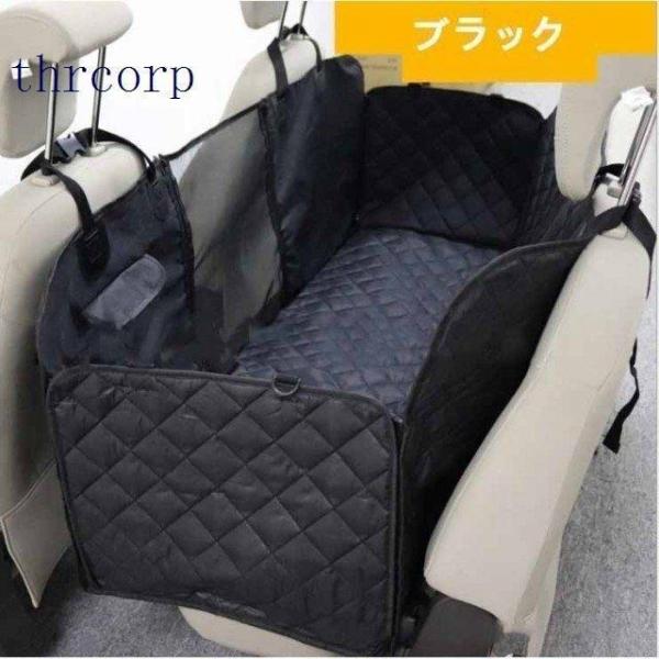 寸法について「平めた状態」約縦：147cm　横：209cm（両サイドカバー含め、38cm×2）「設置後状態」約縦：45cm　横：137cm(座面部分）「メッシュ窓」約縦：45cm　横：38cm