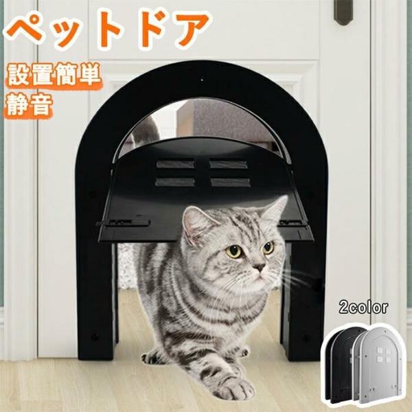 カラーホワイト・ブラック素材ABSサイズ29cm×24cm×6.5cm商品内容商品本体のみ【注意事項】※製品更新により、予告なしで同じ商品がデザイン、色若干変わる場合がございますので、予めご了承下さい。※撮影の為、画質等の関係上、色などが実...