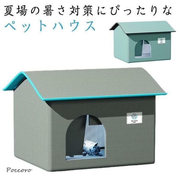 ※上記サイズは平置き実寸になります。サイズ表の実寸法は商品によって1-3cm程度の誤差がある場合がございます。