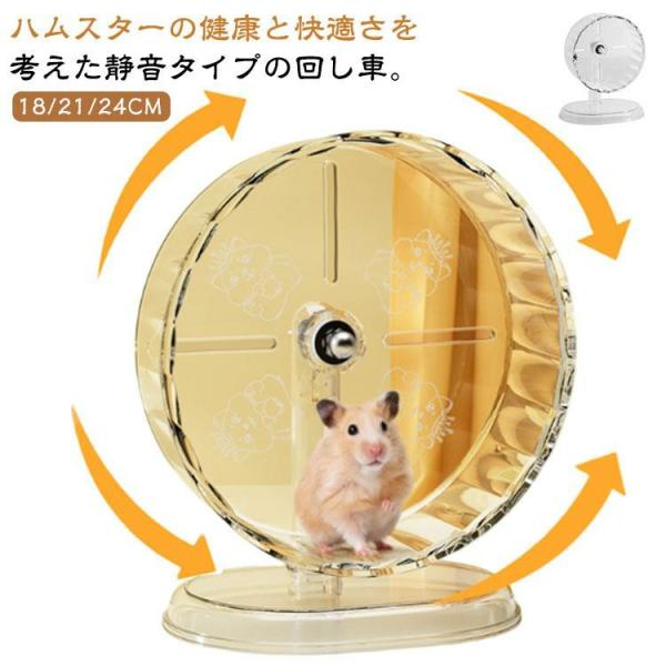 直径18CM：18*7CM/スタンド20*14.5CM　直径21CM：21*8.5CM/スタンド20*14.5CM　直径24CM：24*8.5CM/スタンド20*14.5CM　※サイズ表の実寸法は商品によって1-2cm程度の誤差がある場合が...
