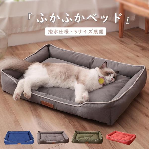 ●頭やあごが乗せやすくぐっすり眠れます。●通気性に優れた生地を使用しているので、季節を問わず快適にご使用いただけます。●裏面は入ったり出たりする時にずれにくいよう滑り止め加工を施しました。【サイズ】S（36*27*7cm）M（47*34*9...