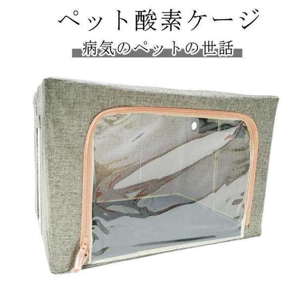 サイズ：【22L】39*29*19cm おすすめ体重2kg以内【66L】50*40*22cm おすすめ体重6kg以内※サイズ計測には誤差が生じます。