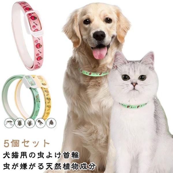 S 適応体重0-4kg  M 適応体重4-10kg  L 適応体重10-40kg