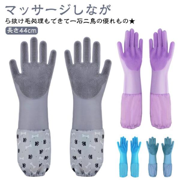 長さ44cm   ※サイズ表の実寸法は商品によって1-3cm程度の誤差がある場合がございます。