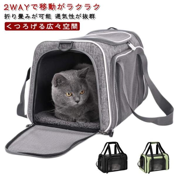 46*28*28CM46*28*28CM※サイズ計測には誤差が生じます