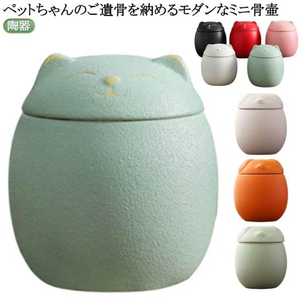 Sサイズ：幅7.7cm、高さ8.2cm Lサイズ：幅10.2cm、高さ12.3cm※実寸はメジャー採寸の為、若干の誤差が生じる場合があります。
