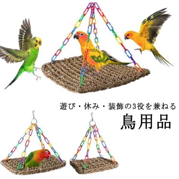 サイズ：S：18×18cm M：20×28cm L：30×30cm※画像の商品は光の照射や角度により、実物と色味が異なる場合がございます。また表示のサイズ感と実物は若干異なる場合もございますので、予めご了承ください。※サイズ感につきましては...